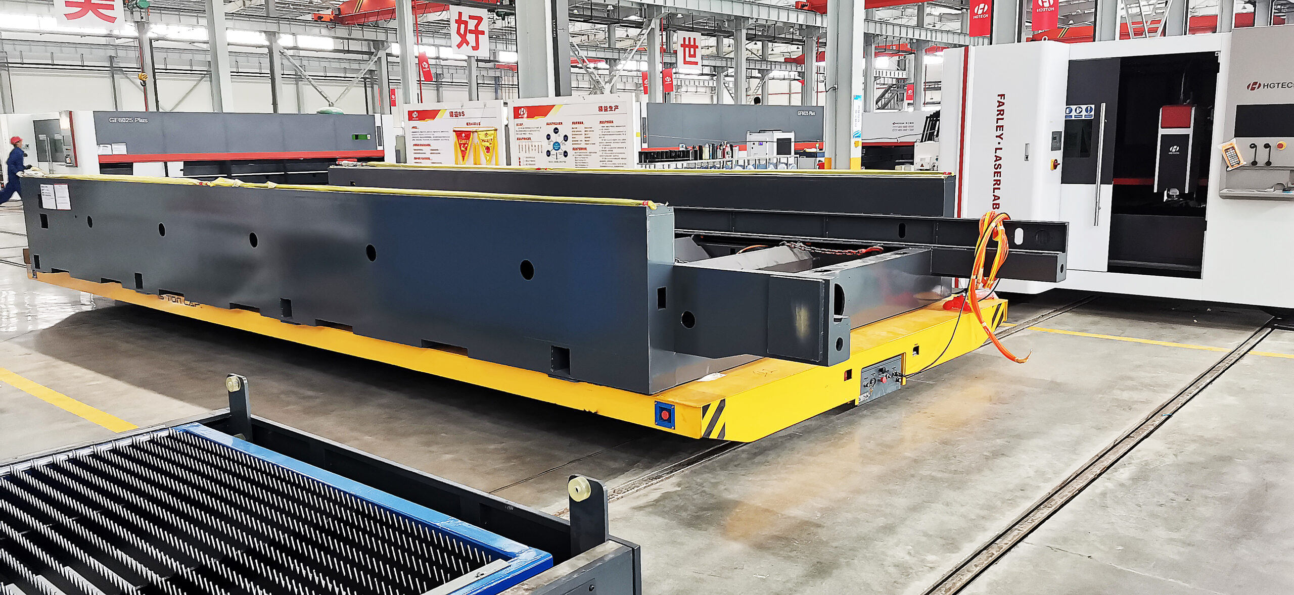 Electric Transfer Trolley Motorized--Perfte Transfer Cart