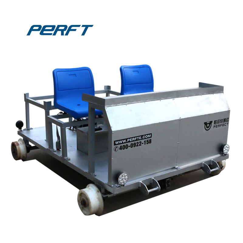 Rail Inspection Cart--Perfte Transfer Cart