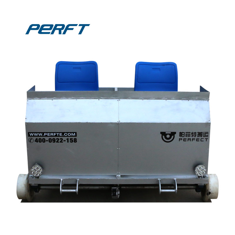 Rail Inspection Cart--Perfte Transfer Cart