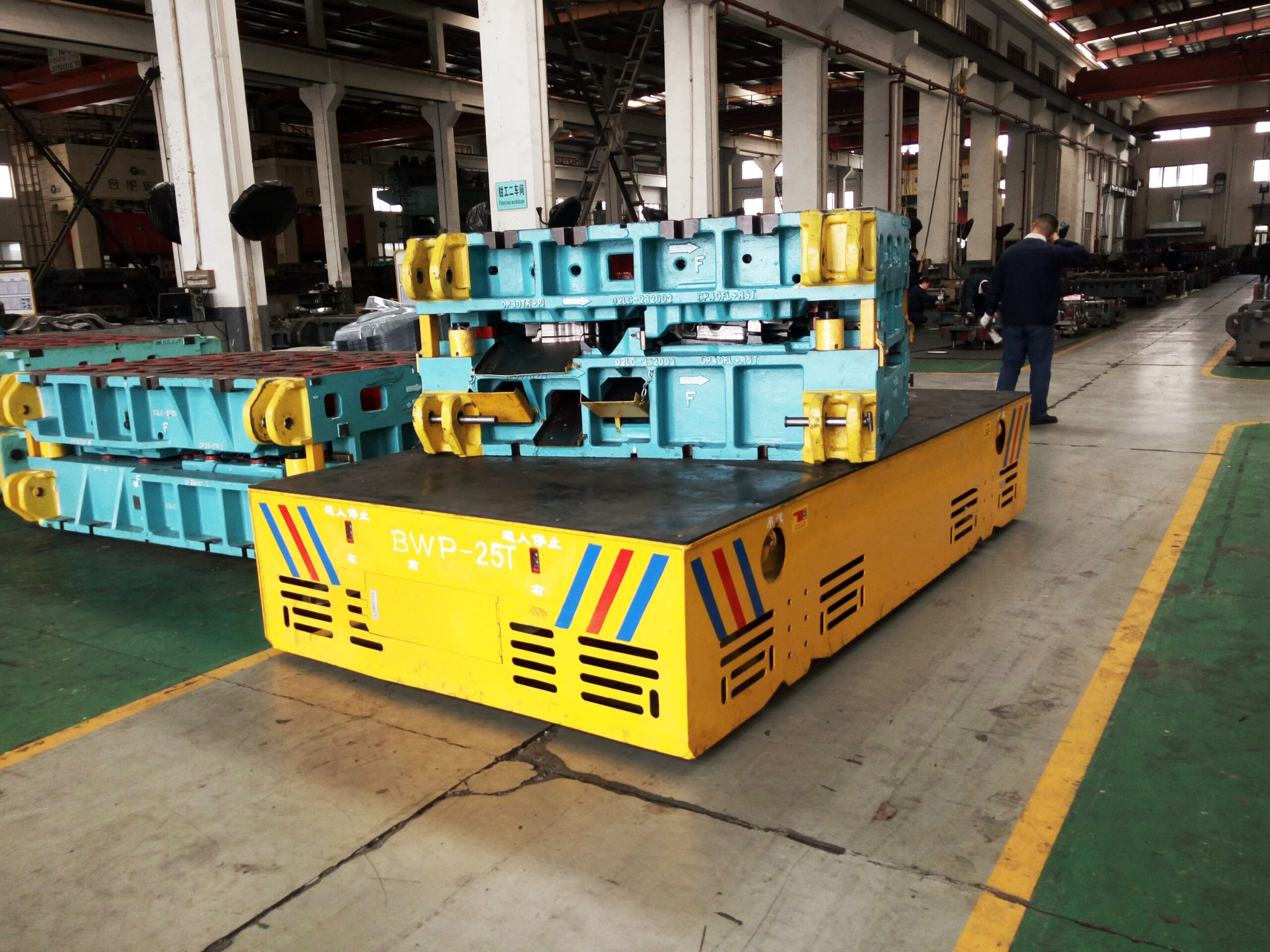 Customized 15 Ton Automated Pallet Truck--Perfte Transfer Cart