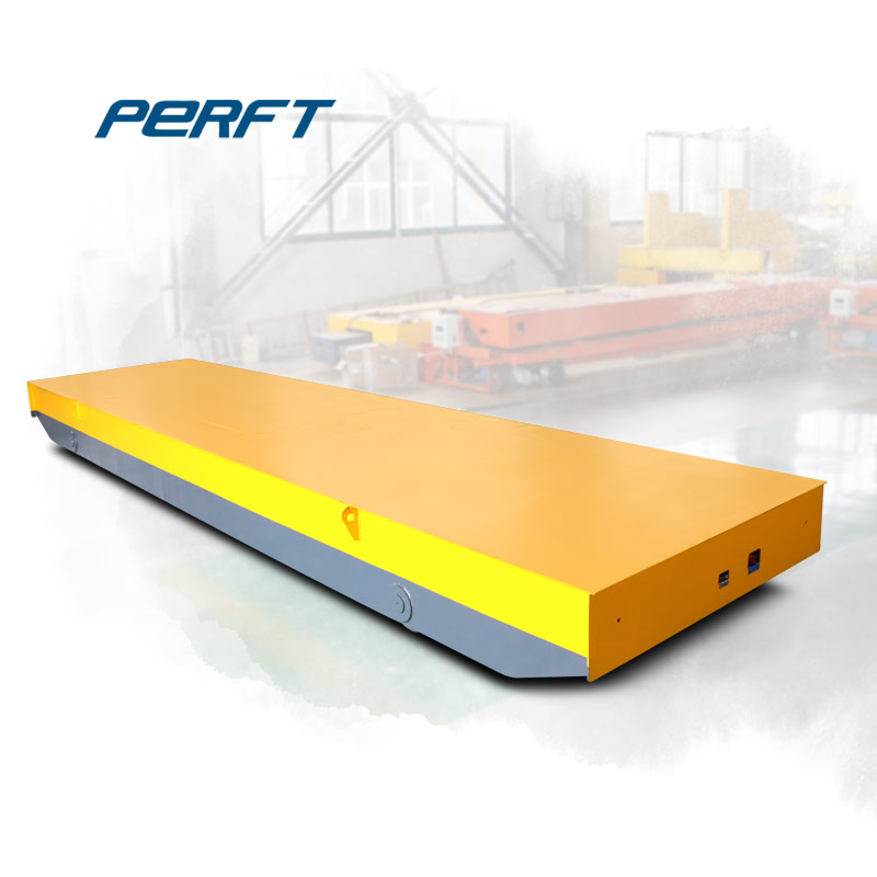 Electric Rail Flat Transfer Cart--Perfte Transfer Cart