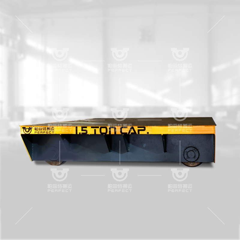 automated rail vehicle with PLC--Perfte Transfer Cart