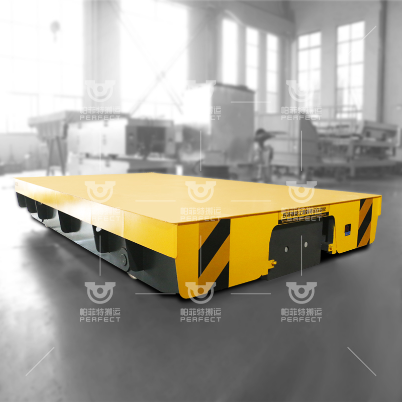 Automated rail vehicles for factory--Perfte Transfer Cart